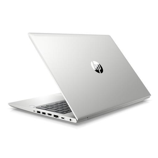 HP ProBook 450 G7 i5-10210U 8GB 256GB M.2 15.6" | 8VU72EAM#ABD